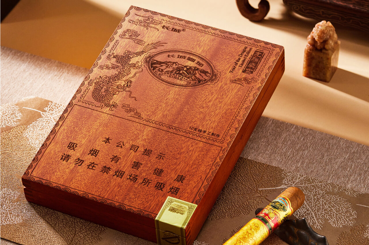 Custom Engraved Cigar Box | Premium Wooden Cigar Packaging